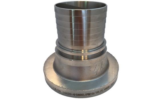 Flanged couplings